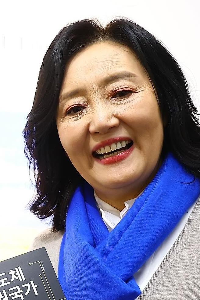 Park Young-sun Wiki, Biography, Age, Gallery, Spouse and more