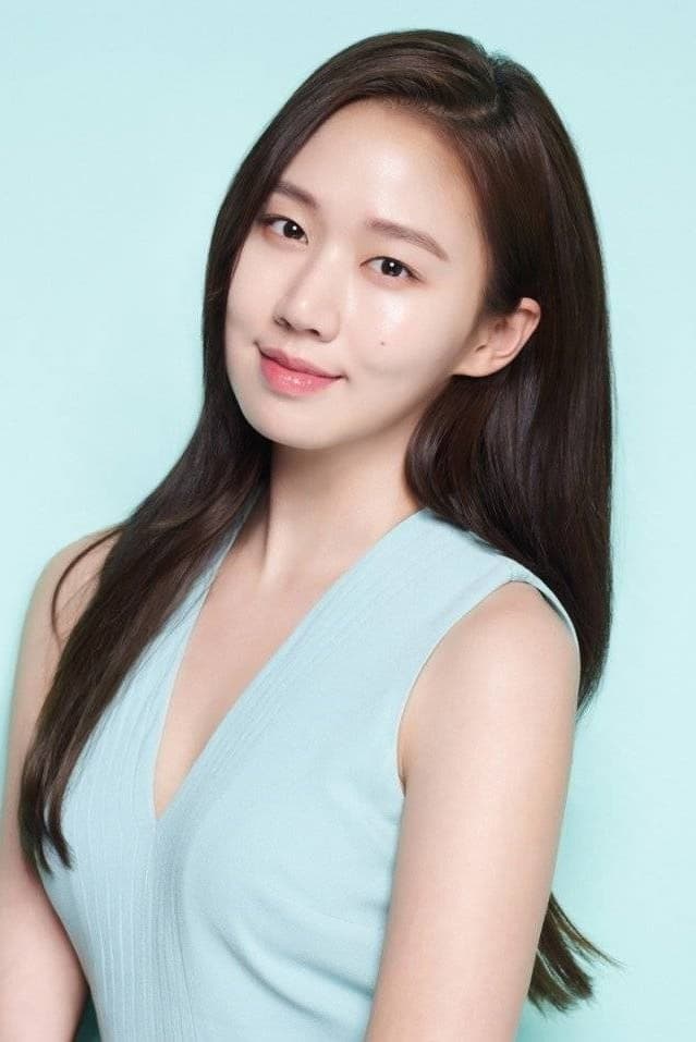 Ko Sung-hee Wiki, Biography, Age, Photos, Spouse and more