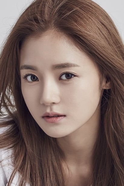 Go Bo-gyeol Wiki, Biography, Age, Gallery, Spouse and more