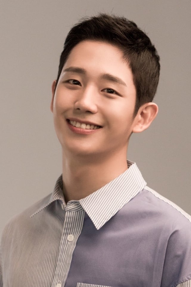 Jung Hae-in Wiki, Biography, Age, Gallery, Spouse and more