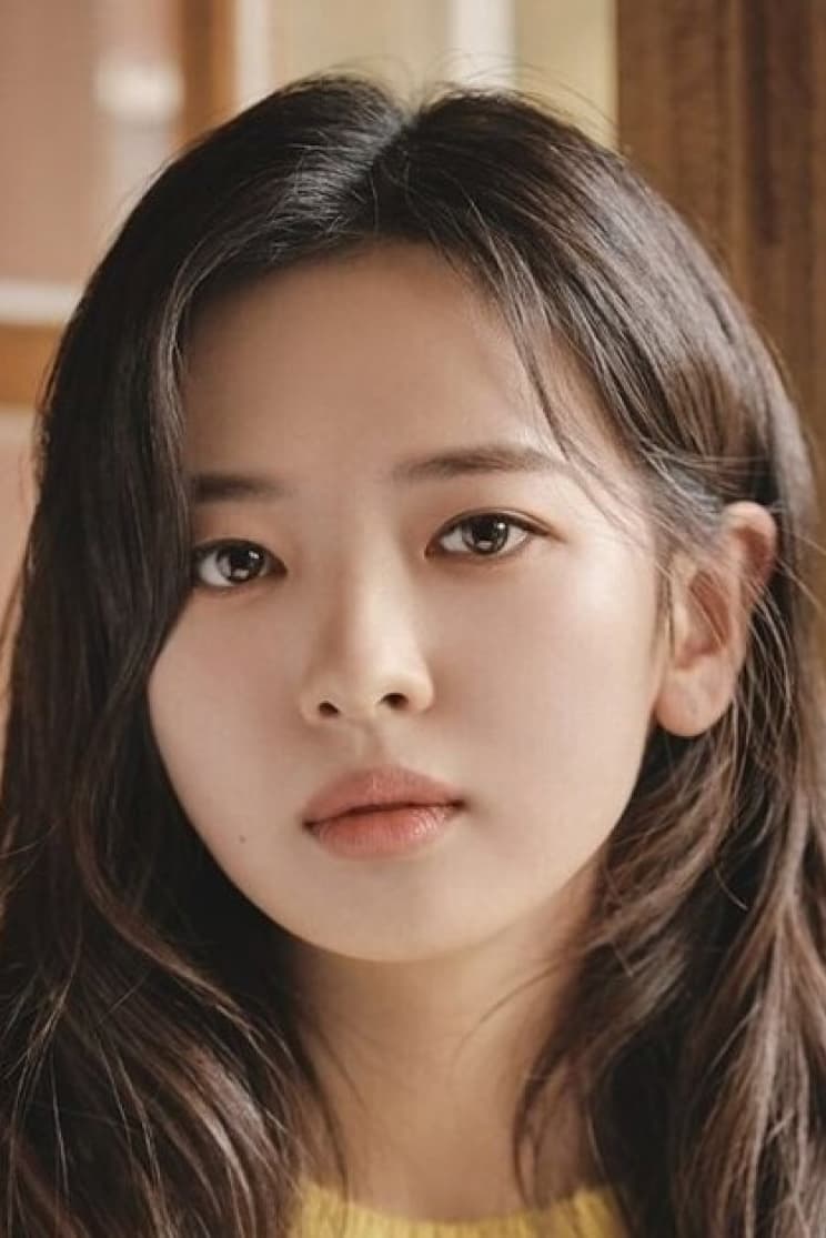 Hwang Bo-reum-byeol Wiki, Biography, Age, Gallery, Spouse and more