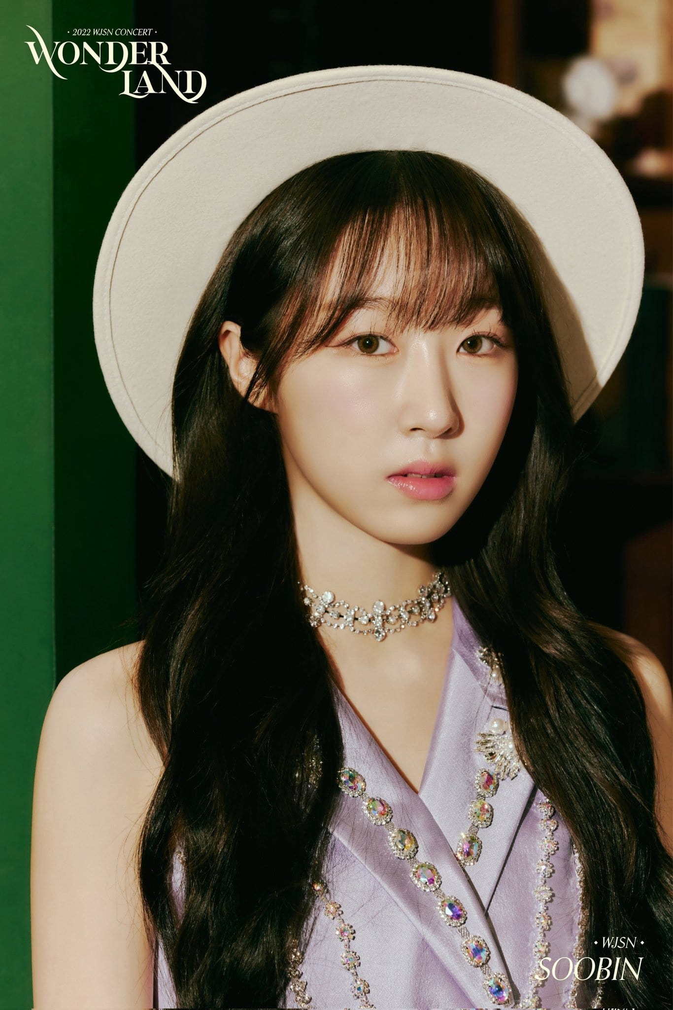 Soobin Wiki, Biography, Age, Gallery, Spouse and more