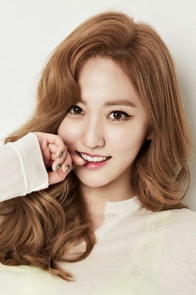 Na Hae-ryung Wiki, Biography, Age, Gallery, Spouse and more