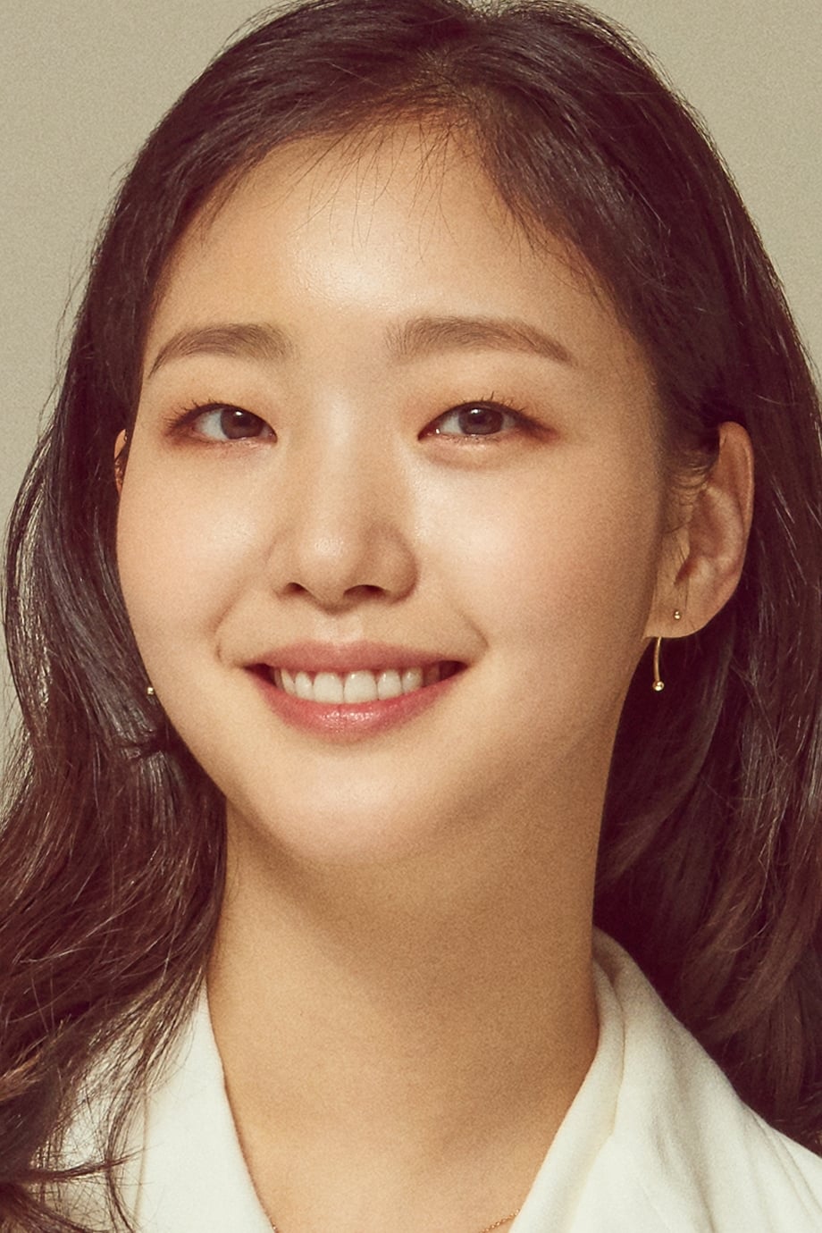 Kim Go-eun Wiki, Biography, Age, Gallery, Spouse and more