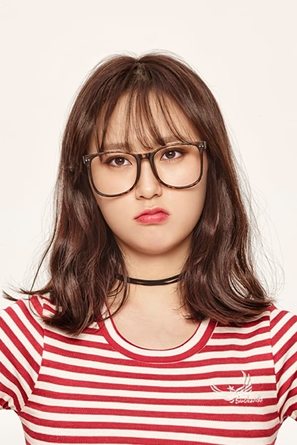 Ryu Hye-young Wiki, Biography, Age, Gallery, Spouse and more