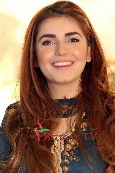 Momina Mustehsan Wiki, Biography, Age, Gallery, Spouse and more