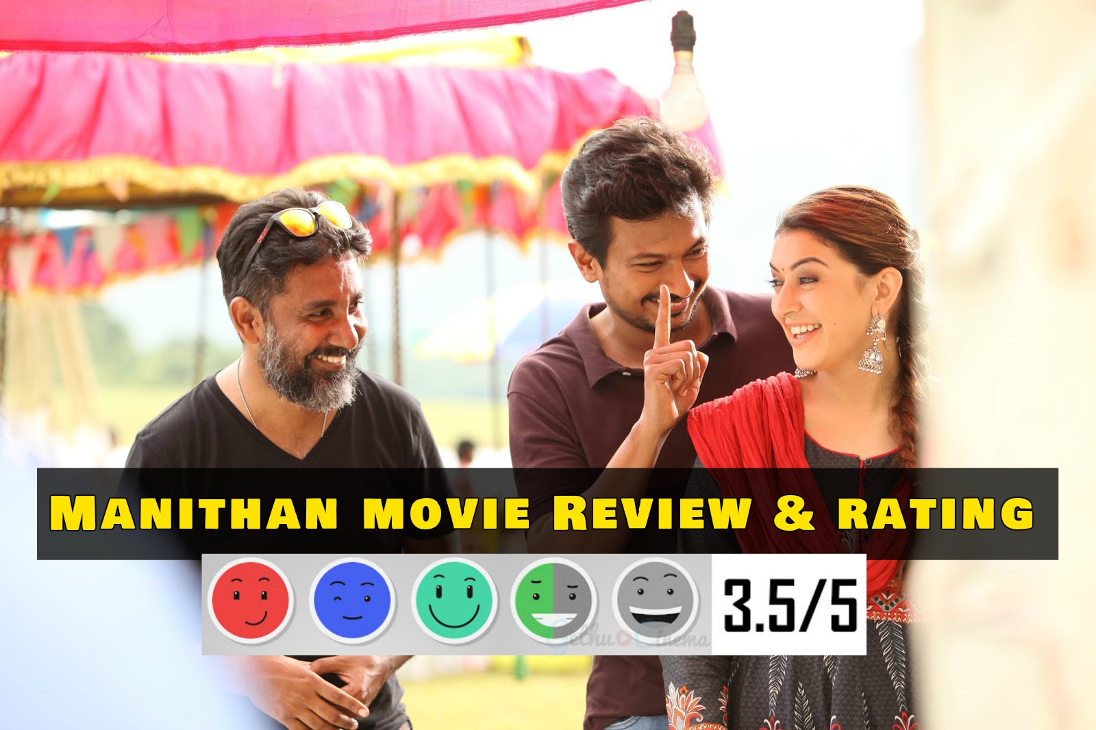 Manithan Tamil Movie Review and Rating | Manithan Padathin Vimarsanam ...