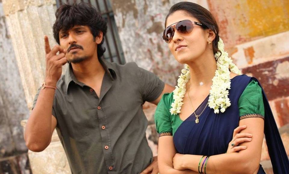 Thirunaal Movie Gallery | Jiiva, Nayanthara - Gethu Cinema