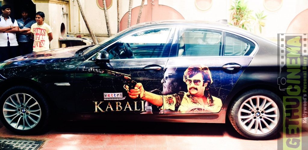Kabali Phenomena In Pictures | Gethu Cinema