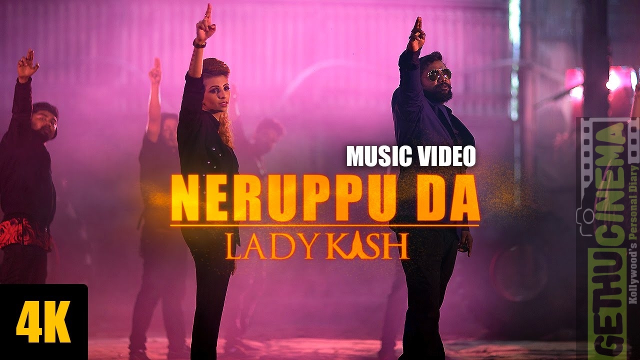 Kabali | Neruppu Da Cover Version by Lady Kash | Music Video | Arunraja ...