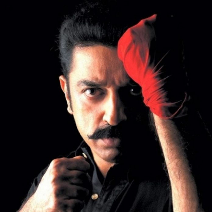Kamal Haasan Unseen & Rare Photo Collection Of Tamil Cinema ! Part -1 ...