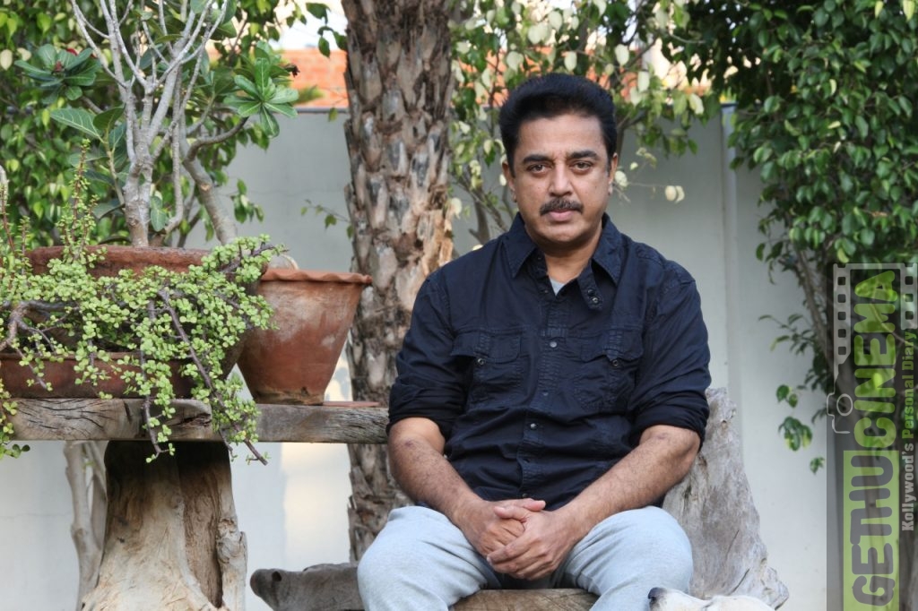 Kamal Haasan Unseen & Rare Photo Collection Of Tamil Cinema ! Part -1 ...