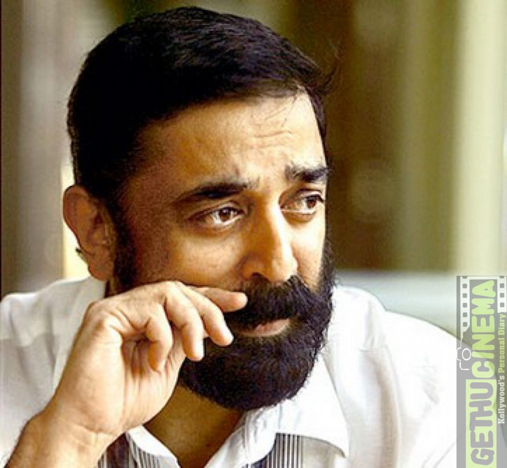 Kamal Haasan Unseen & Rare Photo Collection Of Tamil Cinema ! Part – 2 ...