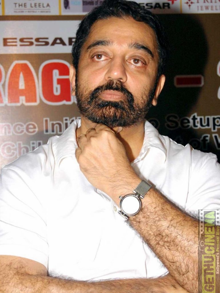Kamal Haasan Unseen & Rare Photo Collection Of Tamil Cinema ! Part – 2 ...