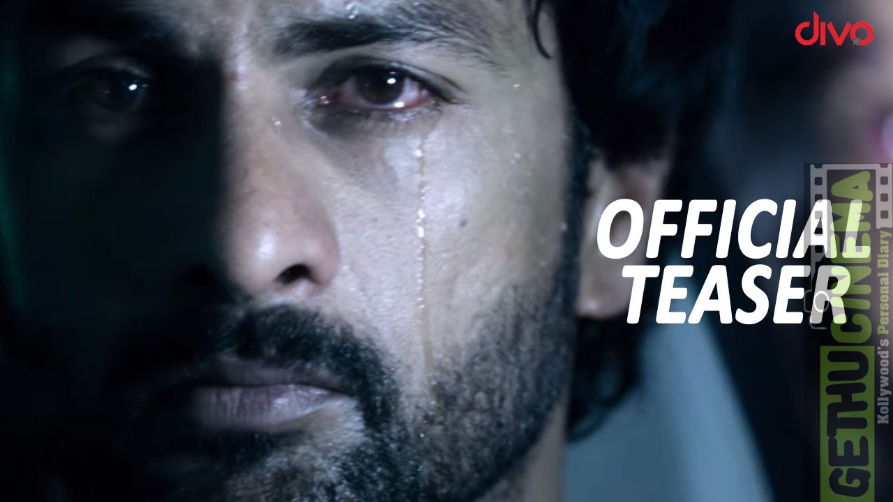 Bayam Oru Payanam – Teaser | Barath Reddy, Vishakha Singh, Meenakshi ...