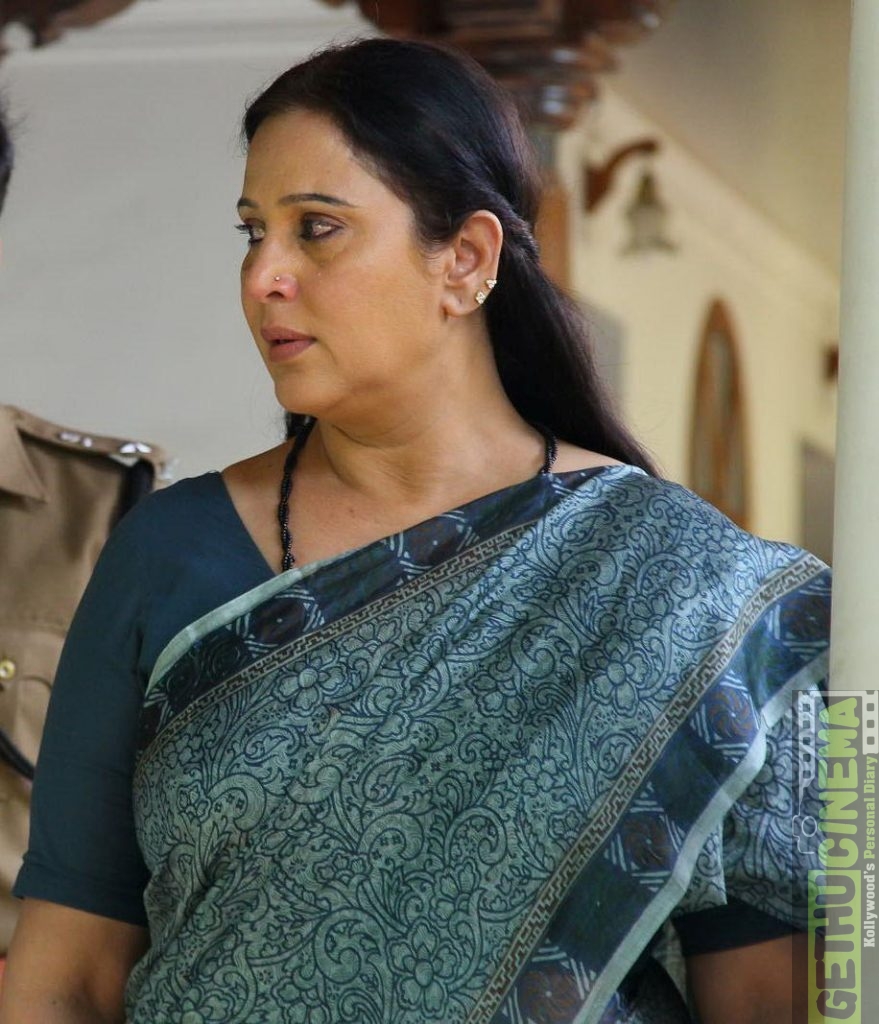 Actress Geetha Gallery | Gethu Cinema