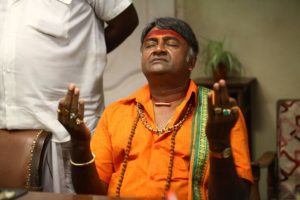 Actor M.S Baskar Gallery - Gethu Cinema