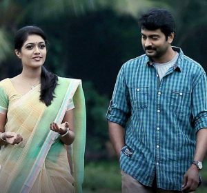 Actor Narain Gallery | Gethu Cinema