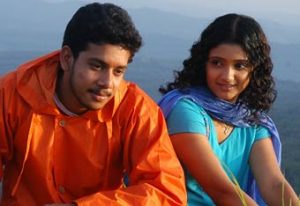 Actress Renuka Menon Gallery - Gethu Cinema