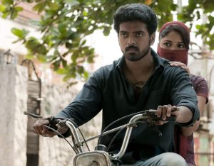 Actor Vikranth Gallery - Gethu Cinema