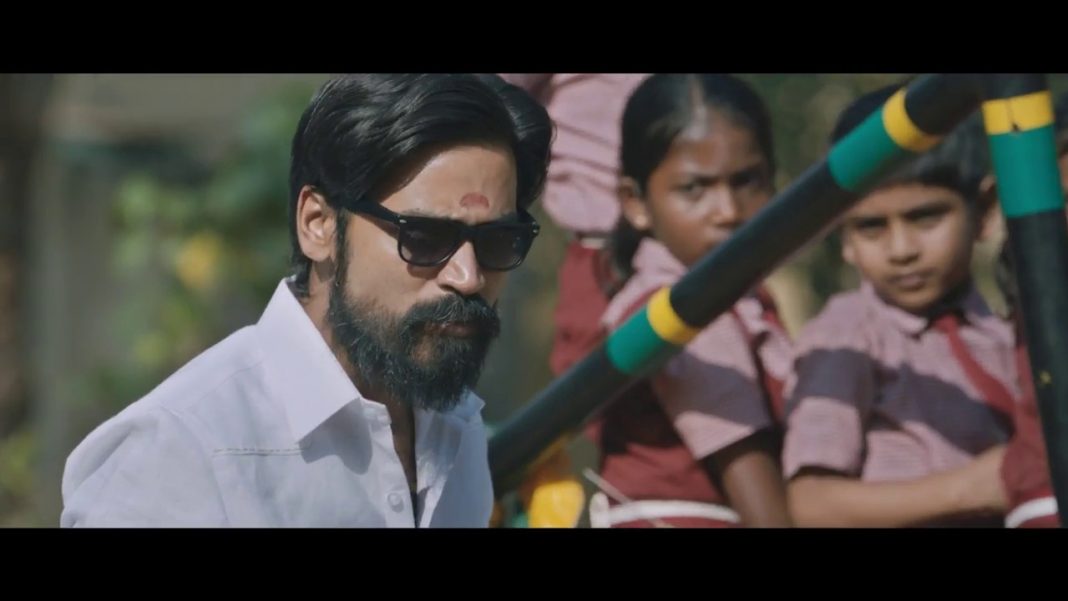 Kodi Trailer Snap Shot HD Gallery | Dhanush, Trisha Krishnan, Anupama ...