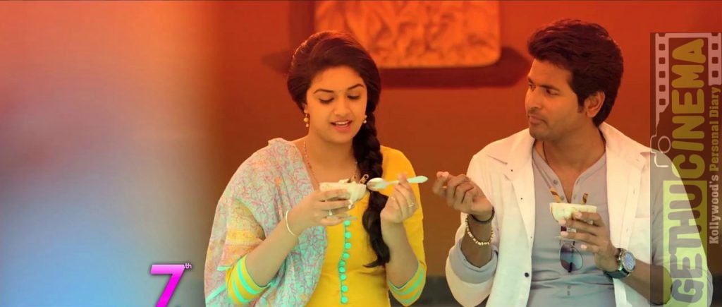 Remo Movie Review, Rating, Story and Verdict | Gethu Cinema