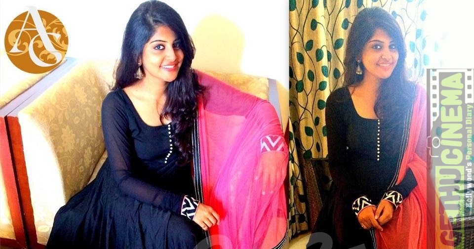 Actress Manjima Mohan Latest Photos - Gethu Cinema