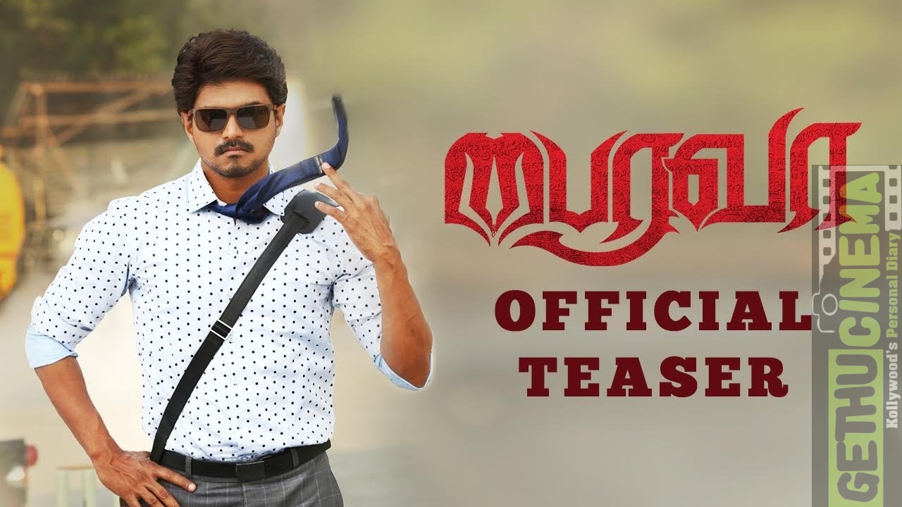 Bairavaa – Official Teaser | Vijay, Keerthy Suresh | Bharhathan | Gethu ...