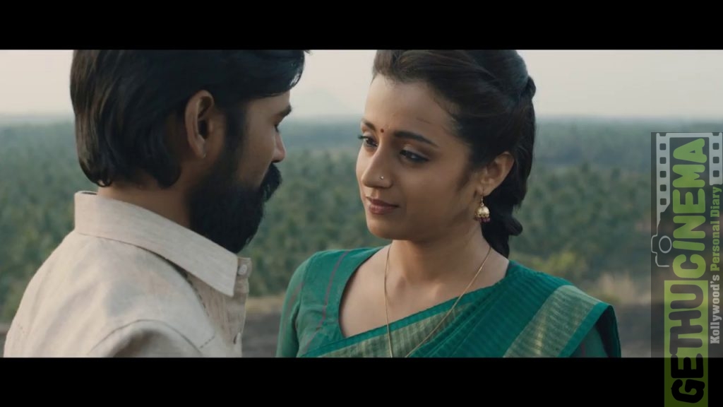 Kodi Trailer Snap Shot HD Gallery | Dhanush, Trisha Krishnan, Anupama ...
