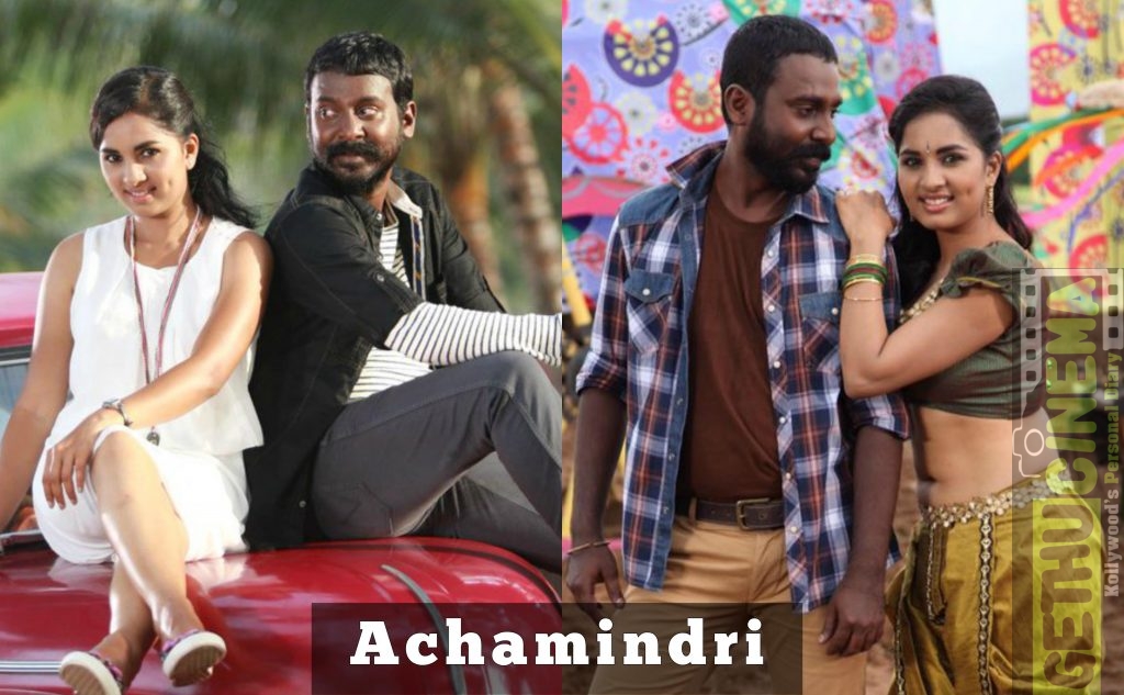 Achamindri Tamil Movie HD Gallery | vijay vasanth, Srushti Dange - Gethu Cinema