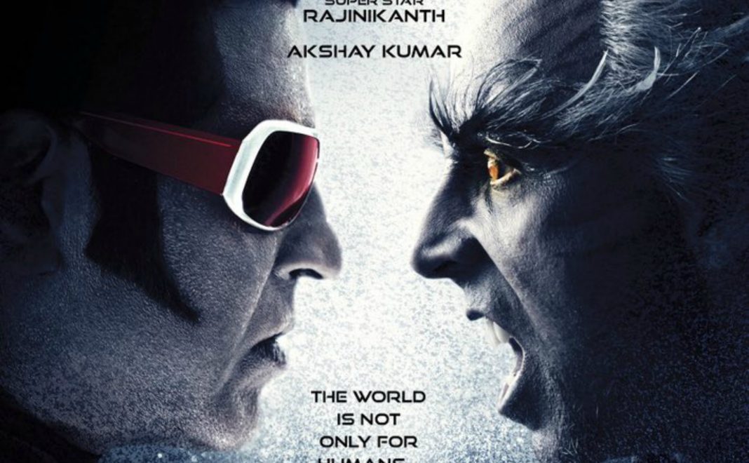 Enthiran 2 aka 2.0 Official First Look HD Poster | Rajinikanth, S ...