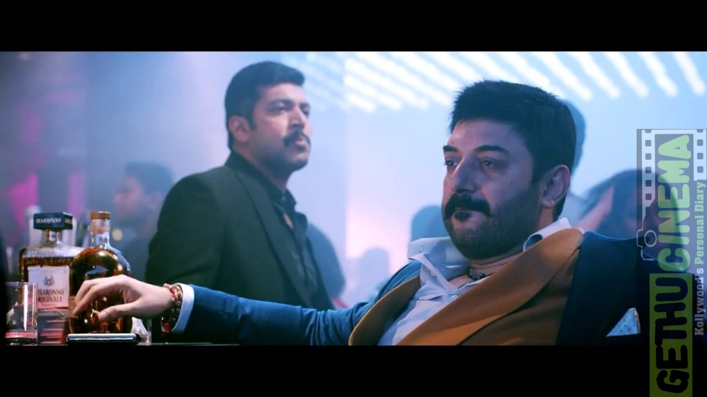 Bogan Movie Teaser HD Snap Shot Gallery | Gethu Cinema