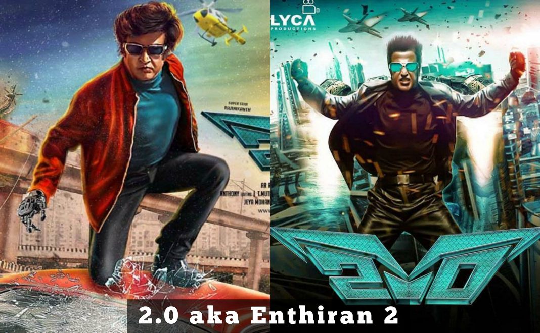 2.0 aka Enthiran 2 Tamil Movie Unseen HD Fan Made Posters - Gethu Cinema
