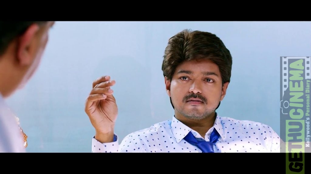 Bairavaa Trailer HD Snap Shot Gallery - Gethu Cinema