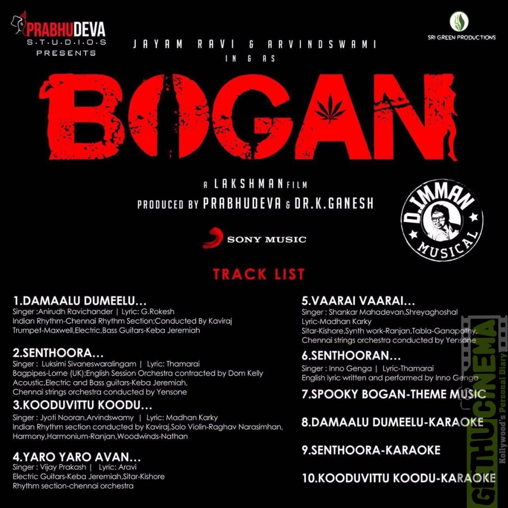 Bogan Movie Track List And Latest Poster | Gethu Cinema
