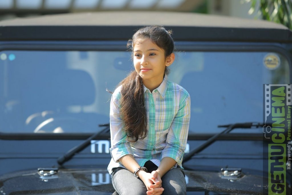 Child Artist Baby Sara 2016 Latest Cute HD Gallery | Gethu Cinema