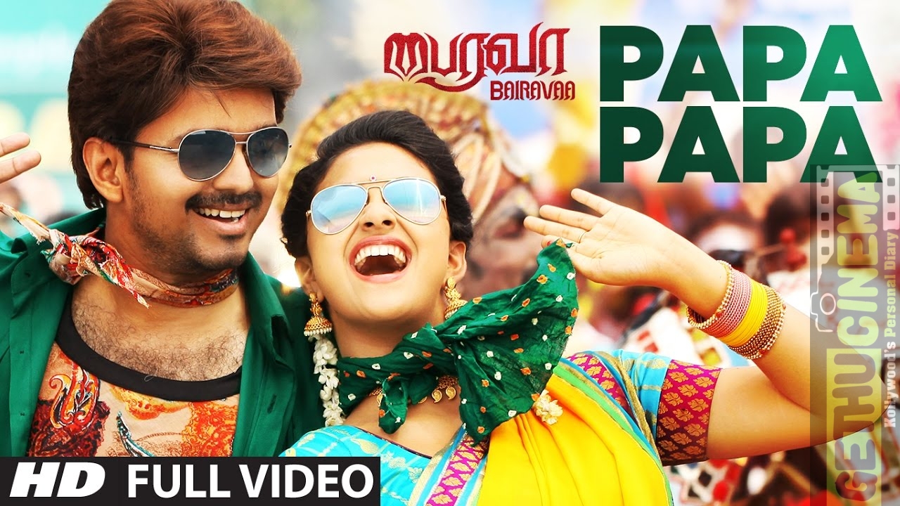 PaPa PaPa Video Song | Bairavaa Video Songs | Vijay, Keerthy Suresh ...
