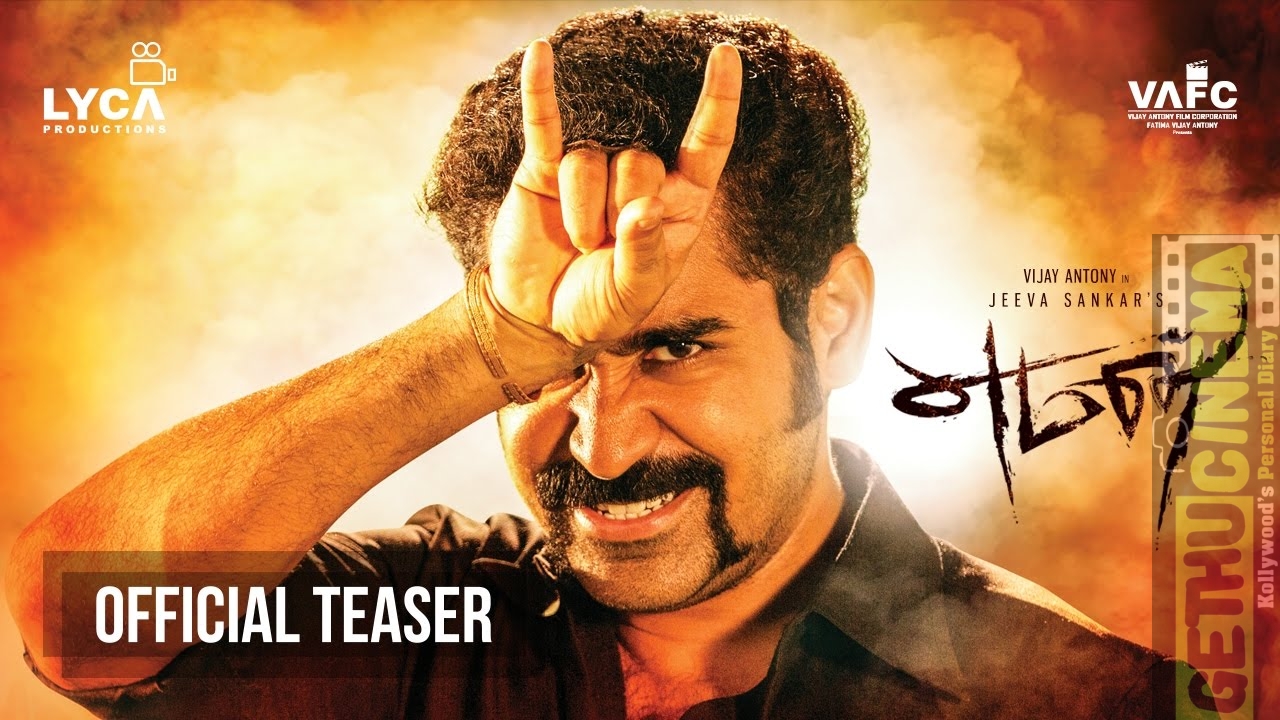 Yaman – Official Teaser | Vijay Antony | Miya George | Thiagarajan ...