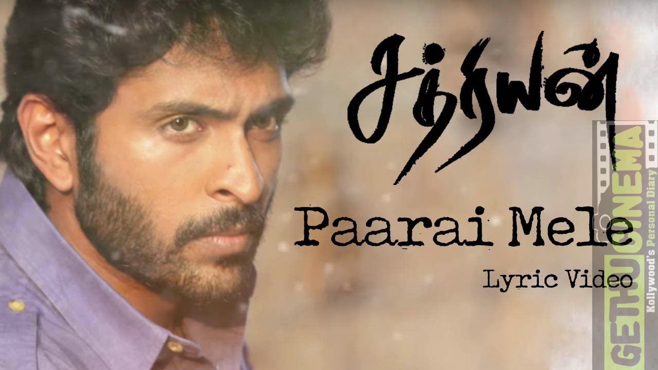 Paarai Mele – Sathriyan | Official Lyric Video | Yuvan Shankar Raja ...