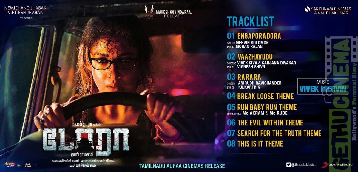 Dora Official Track List HD Poster | Nayanthara | Gethu Cinema