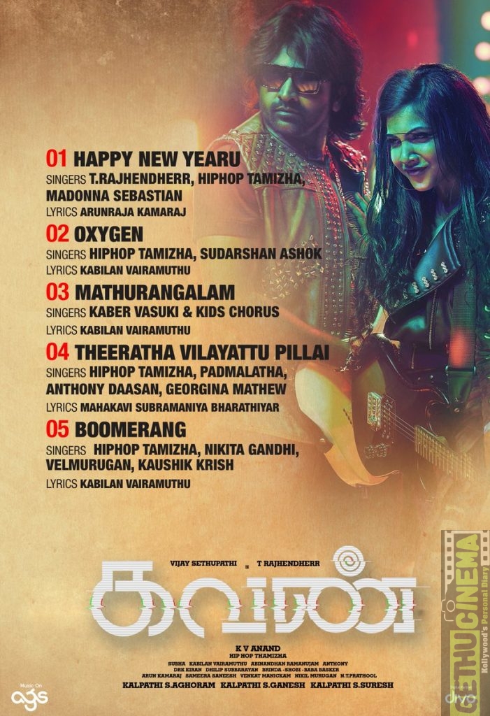 Kavan Movie Track List Poster| Vijay Sethupathi, T. Rajender, Vikranth ...