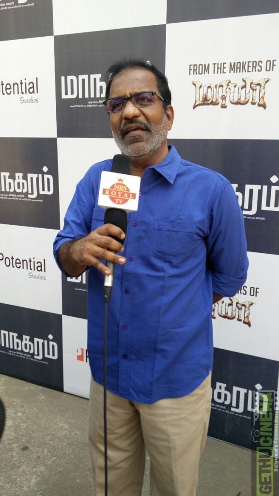 Maanagaram Movie Press Meet Gallery | Gethu Cinema