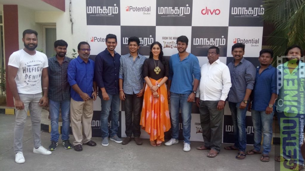 Maanagaram Movie Press Meet Gallery | Gethu Cinema