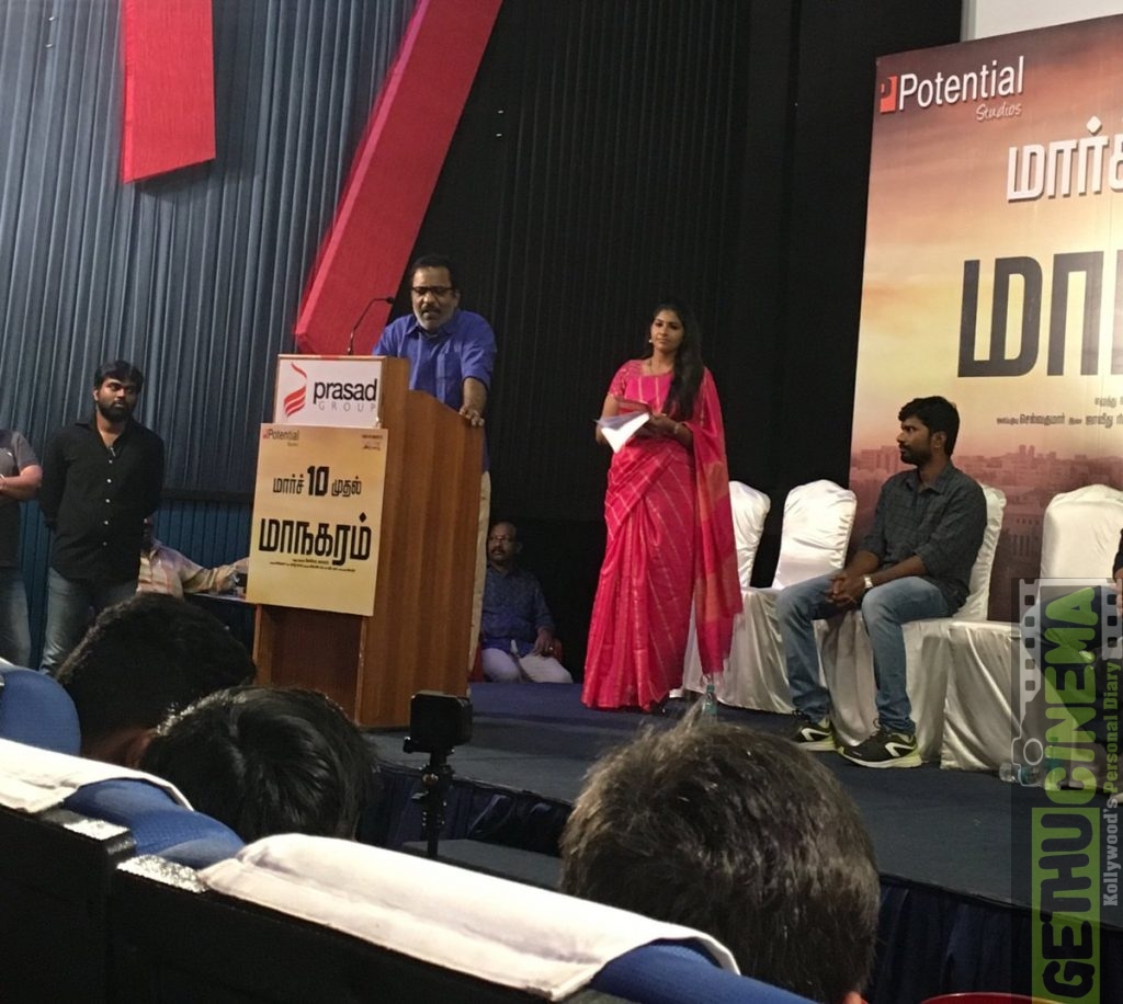Maanagaram Movie Press Meet Gallery | Gethu Cinema