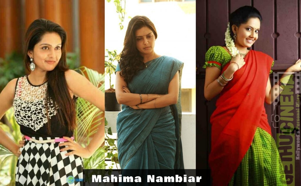 Actress Mahima Nambiar 2017 HD Images | Gethu Cinema
