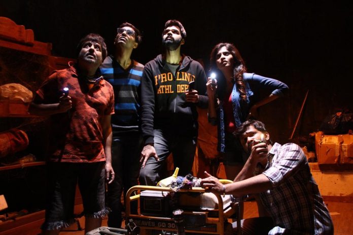 Rum Movie Review, Rating, Story and Verdict | Gethu Cinema