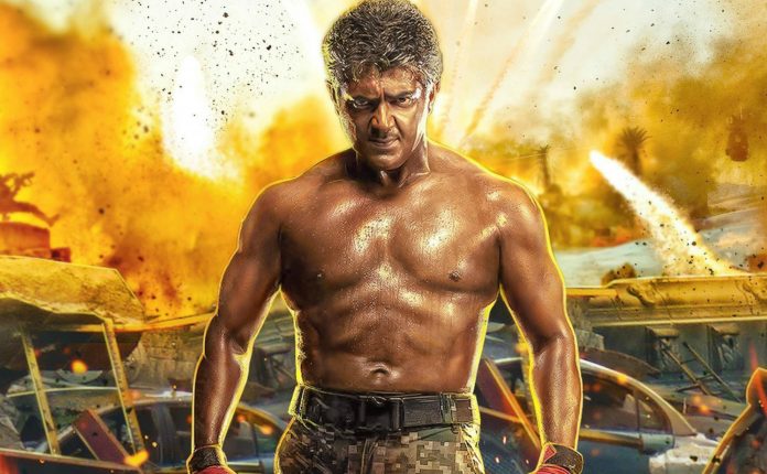 Teaser, Music and Movie release date updates for Vivegam | Gethu Cinema