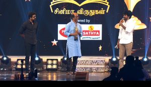 Ananda Vikatan Cinema Awards 2016 Gallery - Part 1 - Gethu Cinema