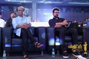 Ananda Vikatan Cinema Awards 2016 Gallery – Part 1 | Gethu Cinema