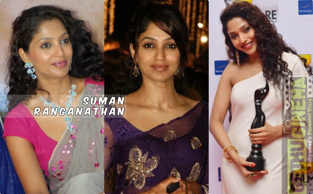 Actress Suman Ranganathan gallery - Gethu Cinema